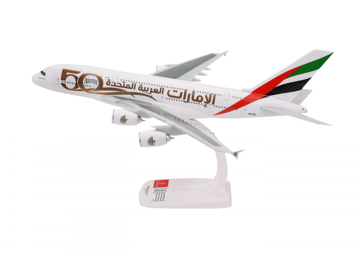 Emirates releases UAE 50th anniversary memorabilia - Arabia Travel News