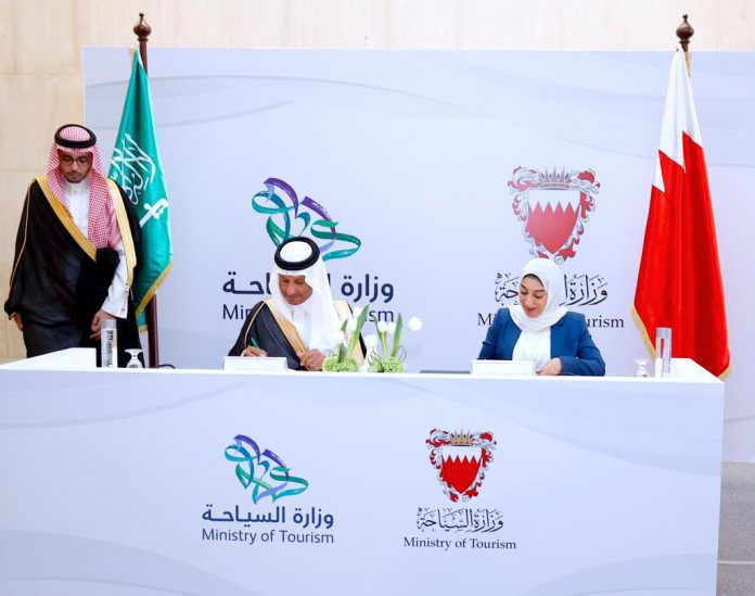 Bahrain, KSA look to position themselves as a single tourism ...