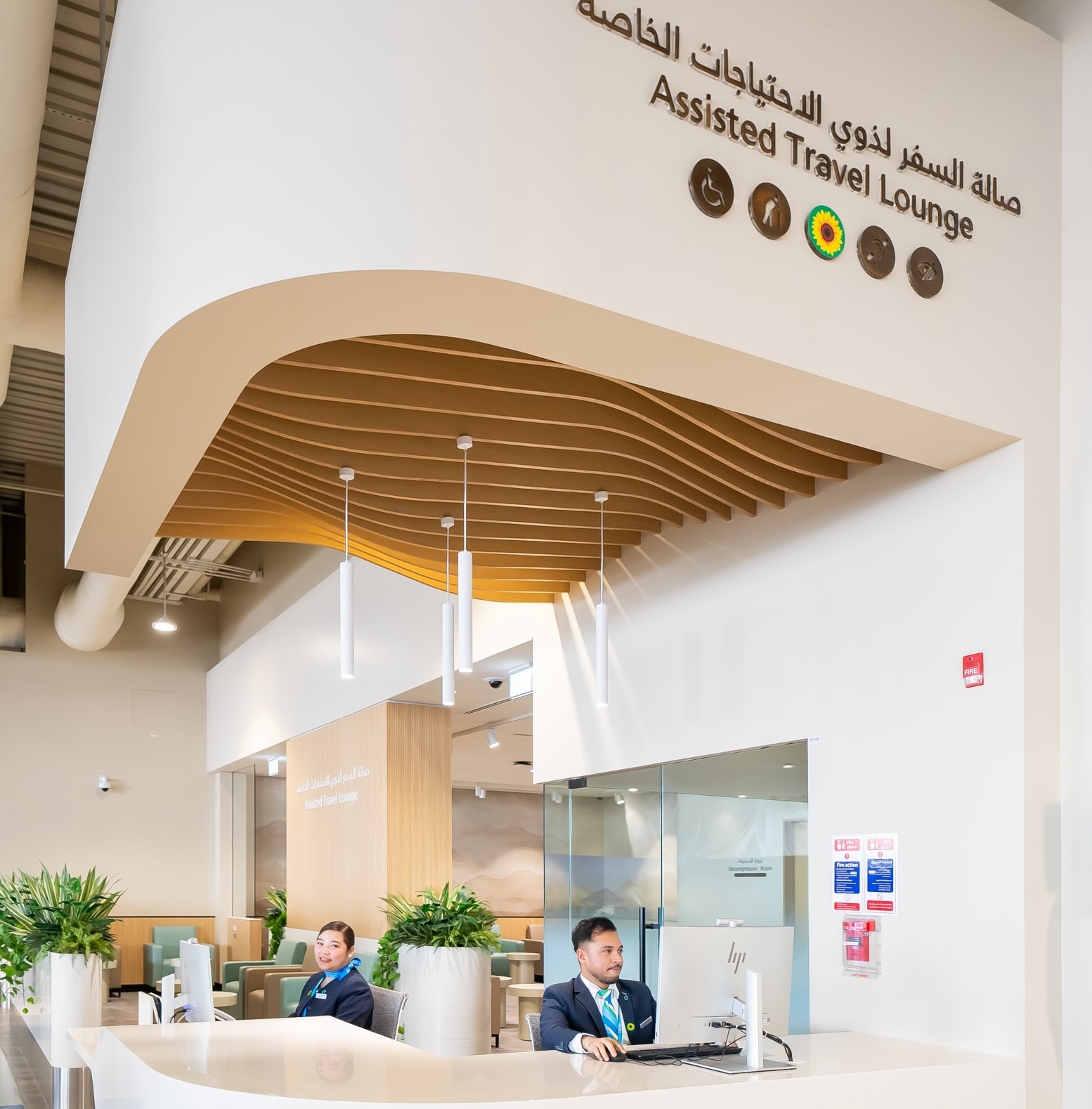 Dubai Airports launches DXB's first Assisted Travel Lounge - Arabia ...
